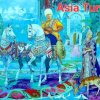 Иконка канала Азия Туркмен