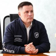 Иконка канала Министерство ЖКХ Сахалинской области