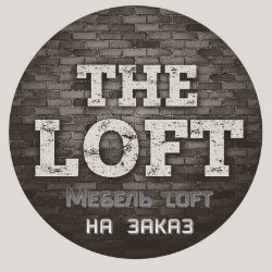 Иконка канала Мебель лофт