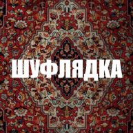 Иконка канала channel58309506