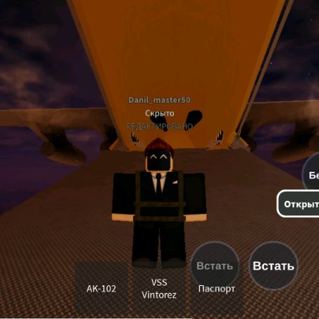 Иконка канала Топчик Армия Роблокса Рп