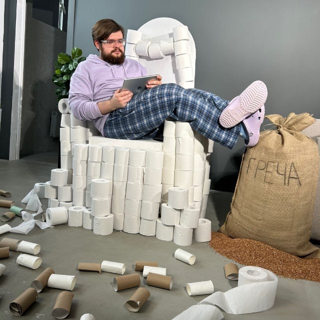 Иконка канала Арсений