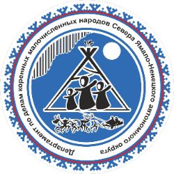 Иконка канала Департамент по делам КМНС ЯНАО