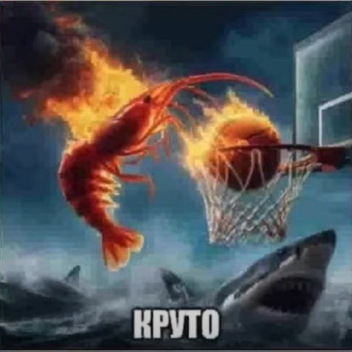 Иконка канала UnknownGd