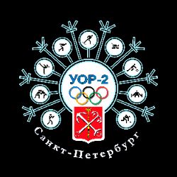 Иконка канала СПб ГБПОУ "УОР № 2 (техникум)"