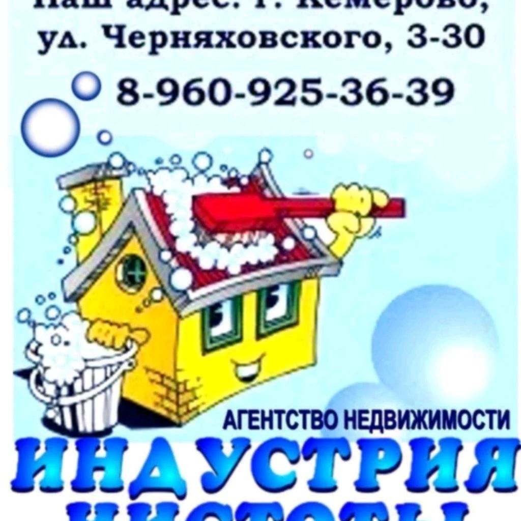 Иконка канала Ольга Сергеевна