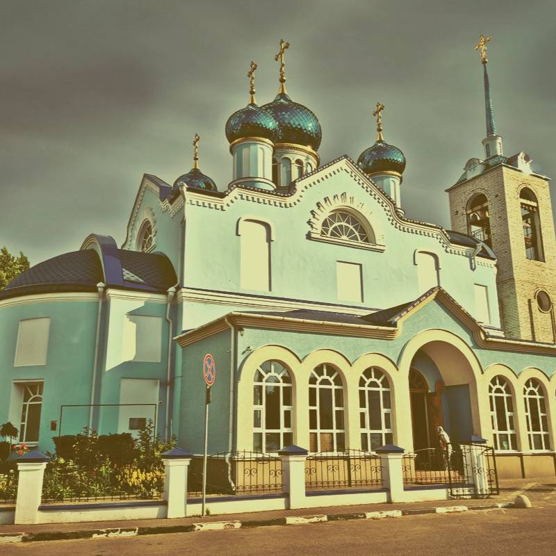 Иконка канала Храм пророка Божия Самуила