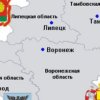 Иконка канала Достопримечательность Липецкой и Воронежской обл