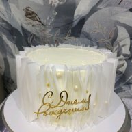 Иконка канала Семейные Будни