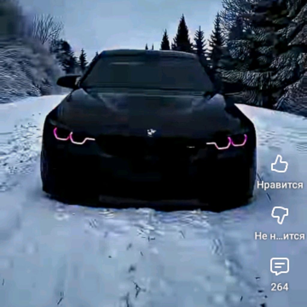 Иконка канала Дабал Бабал ✅