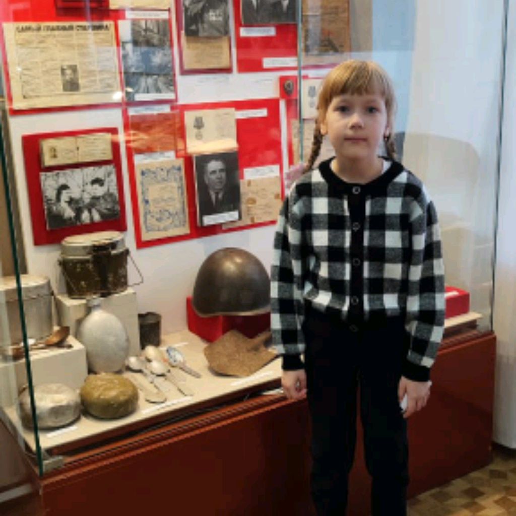 Иконка канала channel68029311