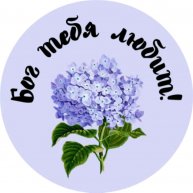 Иконка канала Христианские стихи