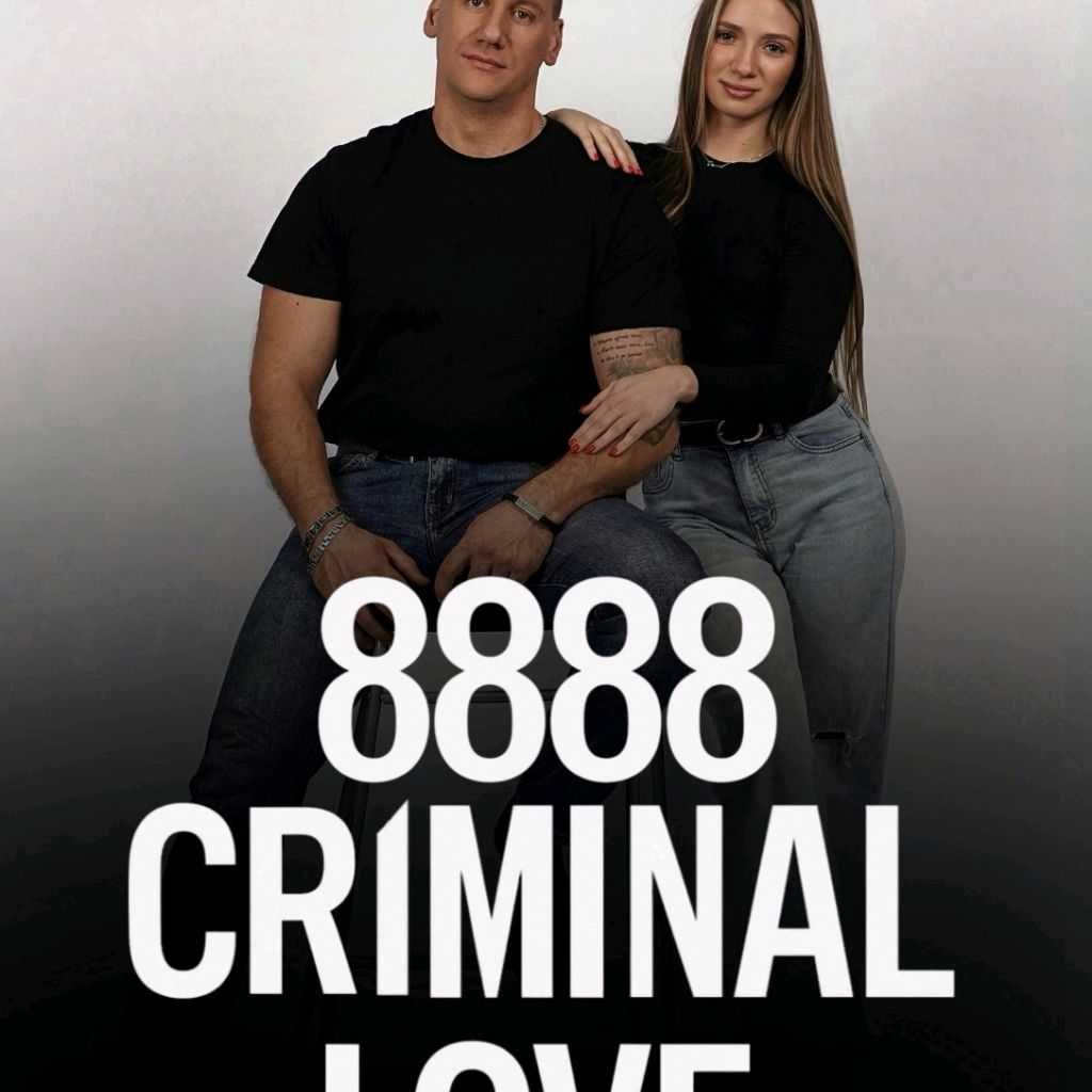 Иконка канала 8888