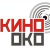 Иконка канала Киностудия КиноОко