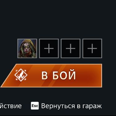 Иконка канала просто Stas mir tankov