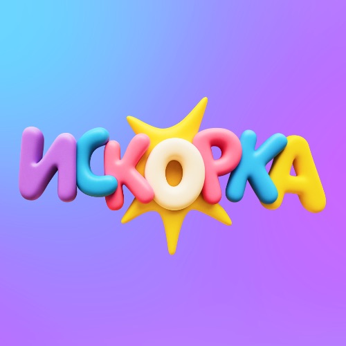 Иконка канала Искорка