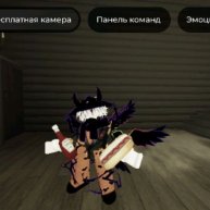 Иконка канала Ваня-Roblox