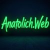 Иконка канала Anatolich.Web | Веб-дизайн