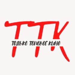 Иконка канала Только Топовое Кино