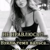 Иконка канала Смешно,юмор.больше Смеха🤣🤣🤣💋💋🤗🤗🤗 https://t