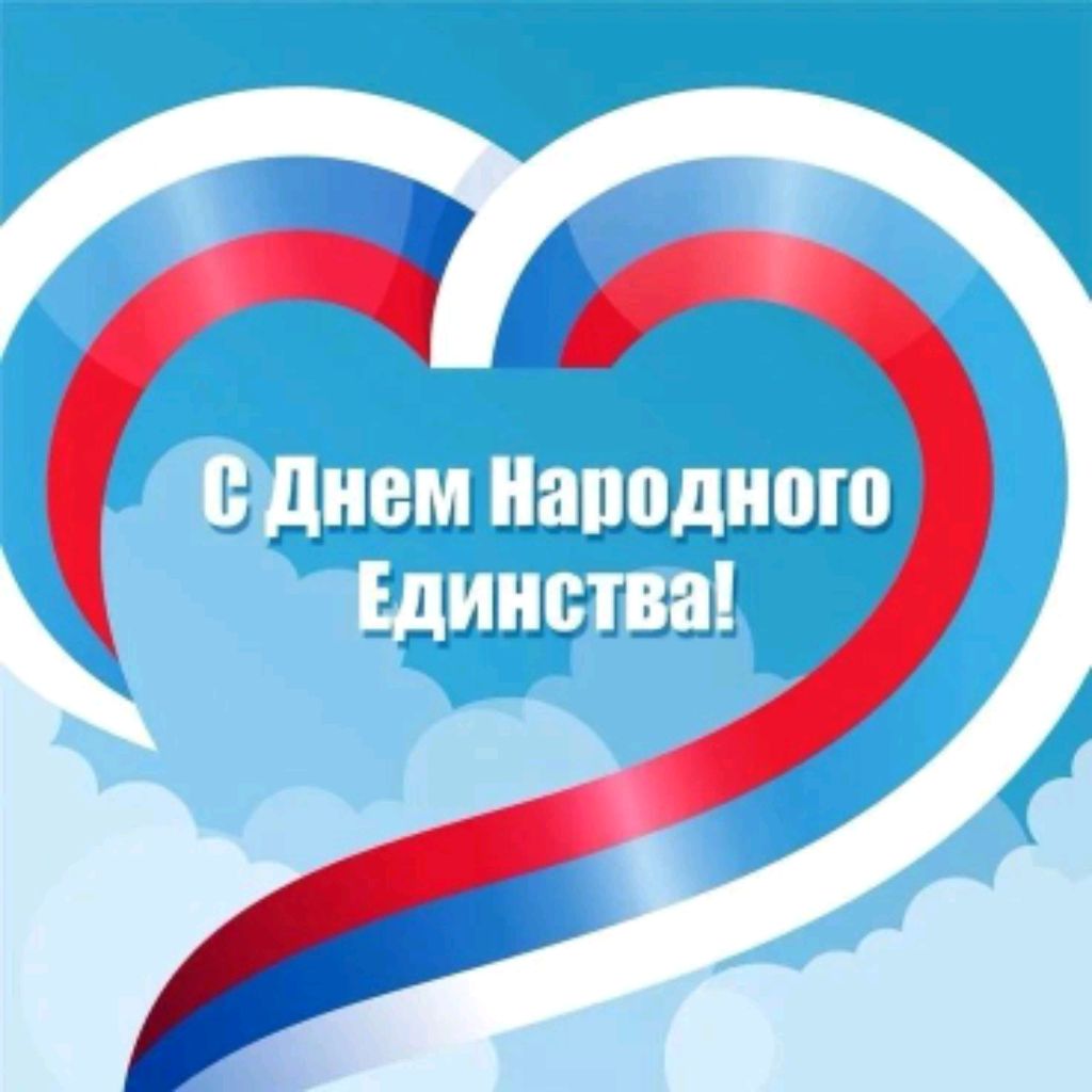 Иконка канала Алекс Хит