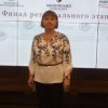 Иконка канала Уроки географии.