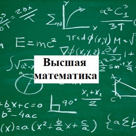 Иконка канала channel25456664