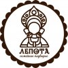 Иконка канала ЛЕПОТА/Костёнки