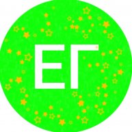 Иконка канала EGOR!!! Русский