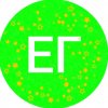 Иконка канала EGOR!!! Русский