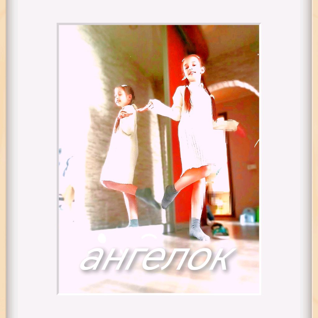 Иконка канала Лили