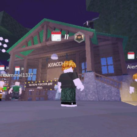 Иконка канала Grat1