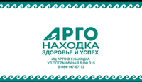 Иконка канала Арго-Находка