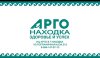 Иконка канала Арго-Находка