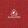Иконка канала Alfalot