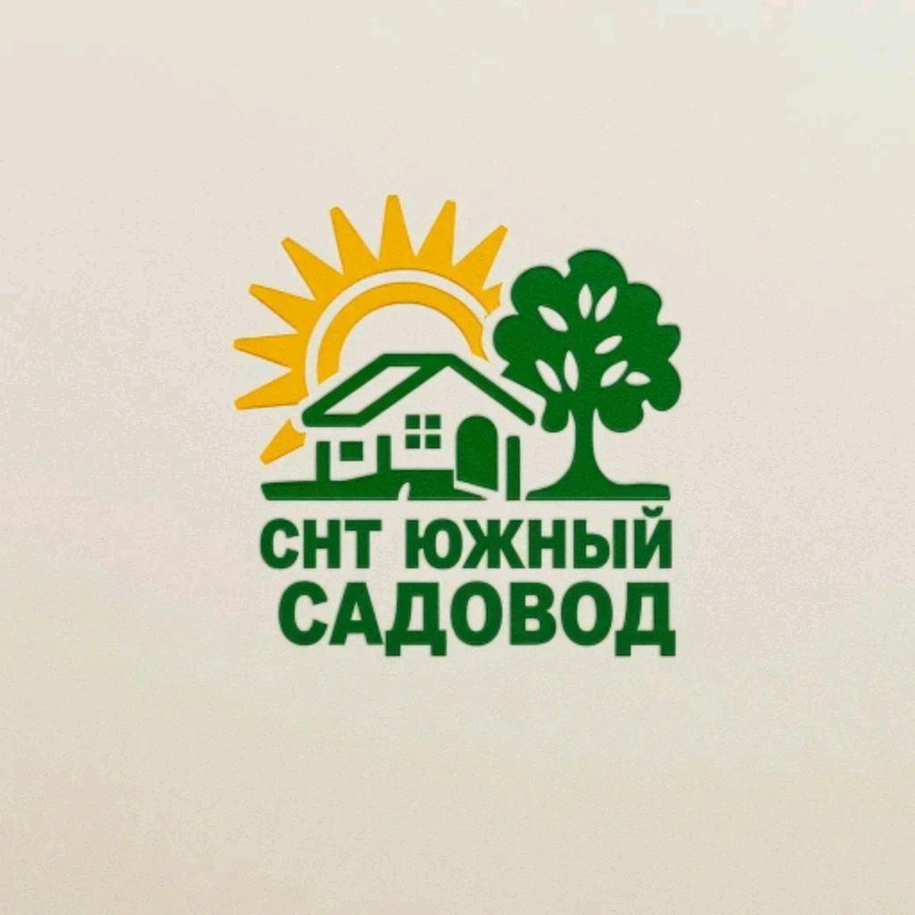 Иконка канала Советы опытных садоводов