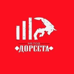 Иконка канала Дорсет
