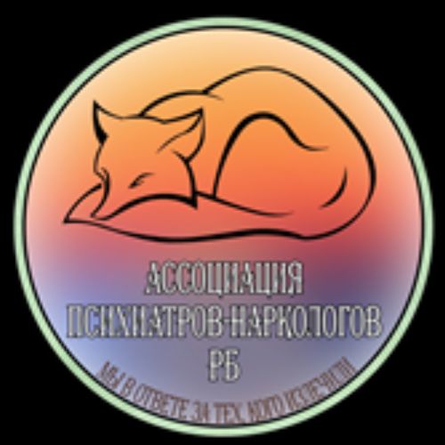 Иконка канала Ассоциация психиатров-наркологов РБ