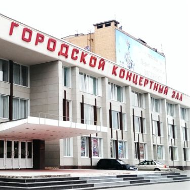 Иконка канала ГКЗ