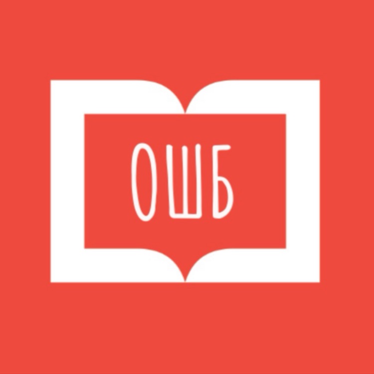 Иконка канала Библиотека Ожулунской СОШ