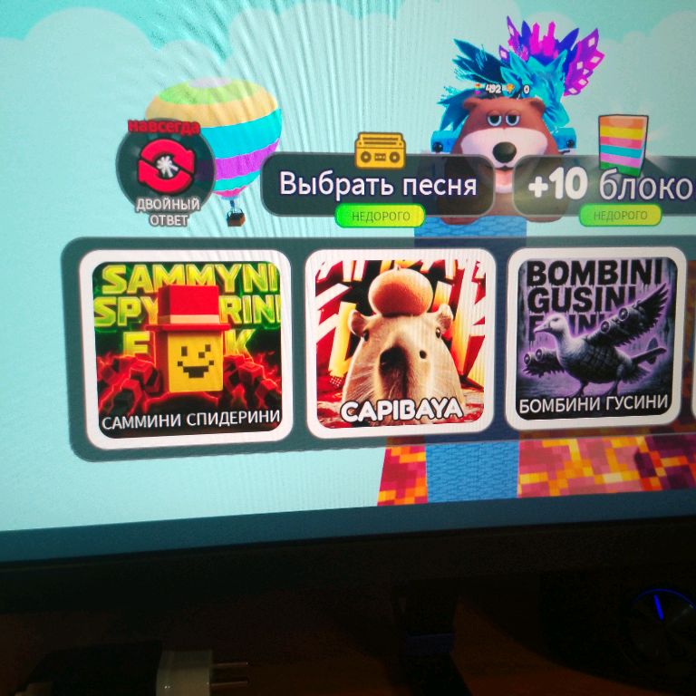 Иконка канала LOL Аккаунт Прокачан