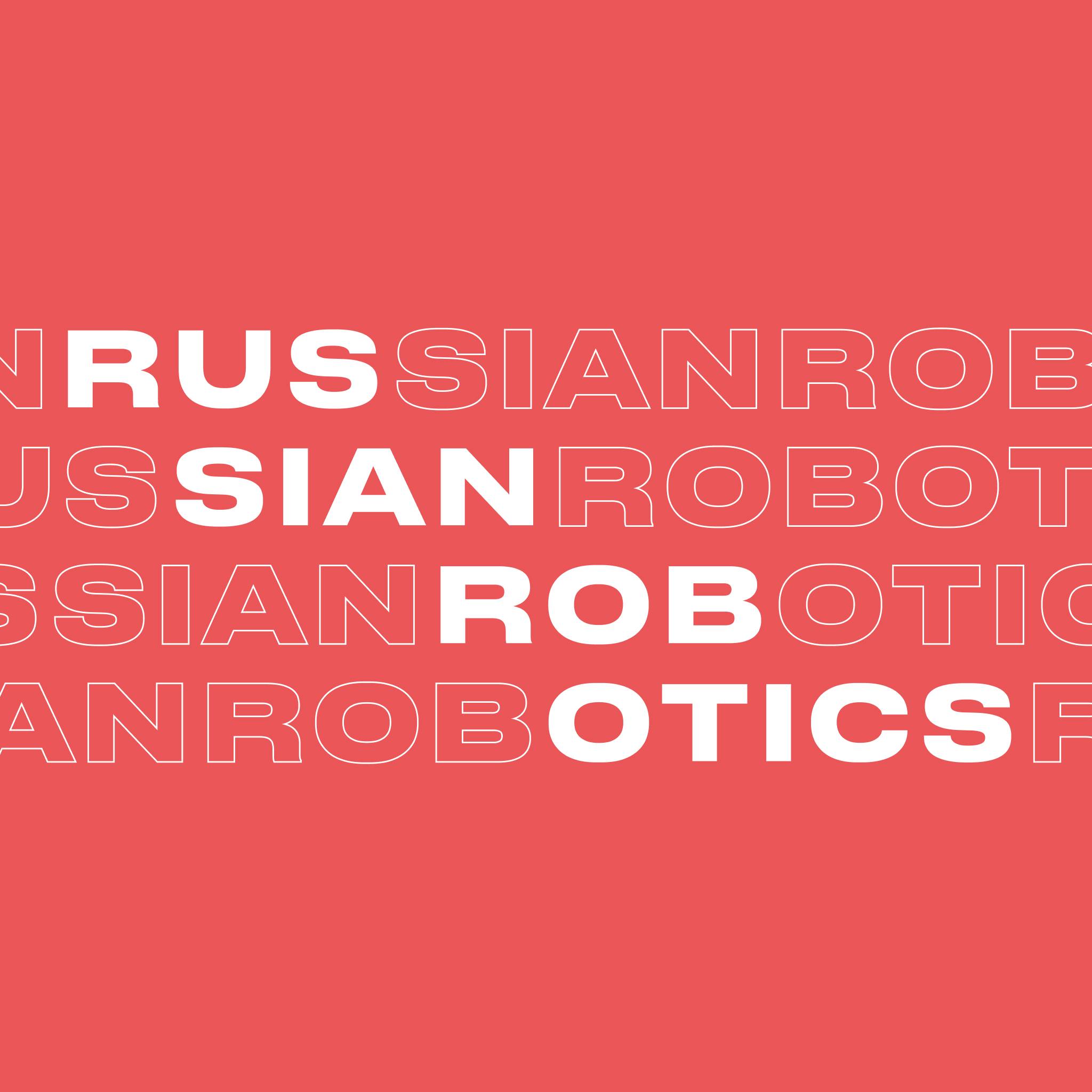 Иконка канала Russian Robotics