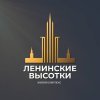 Иконка канала ЖК «Ленинские высотки»