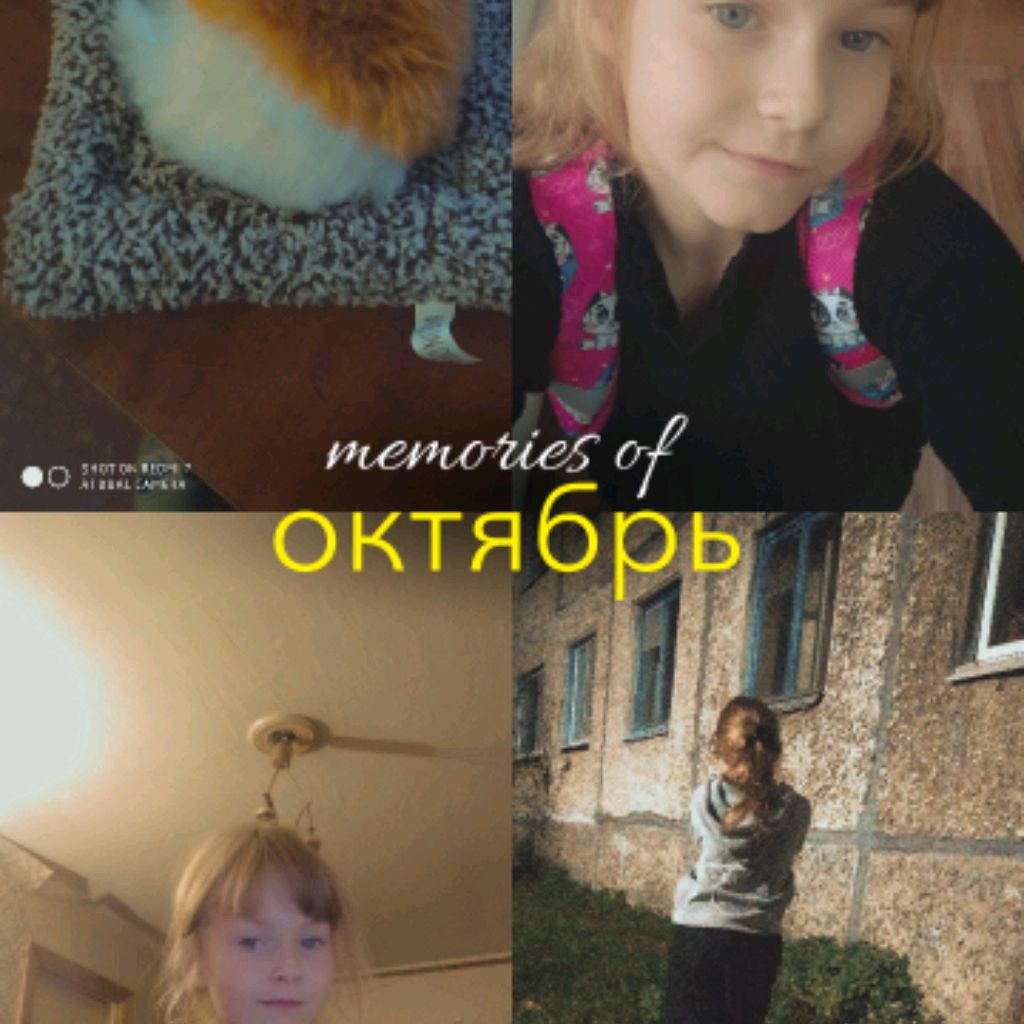 Иконка канала Катя❤