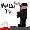 Иконка канала MishaTV
