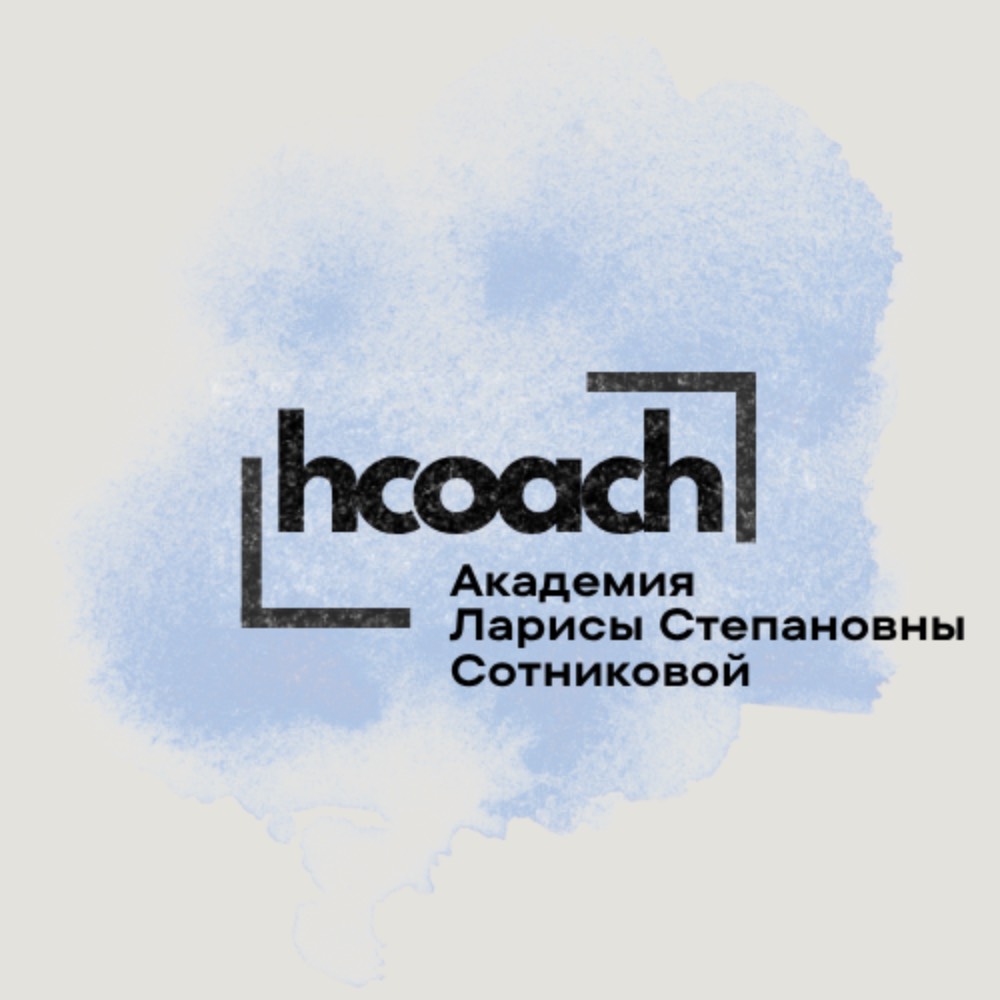 Иконка канала HCOACH | Академия Health Coaching