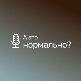 Иконка канала channel72121613