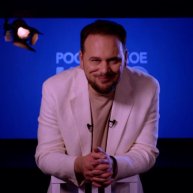 Иконка канала Продюсер Филипп Кудряшов