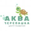 Иконка канала aqua.cherepashka