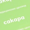 Иконка канала channel46809479
